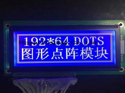 China 192*64 Graphic FSTN LCD Module AT0107 With Backlight Wide Temperature Industrial Display for sale