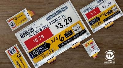 China 3.7'' EPD 240*416 4 Color E-Paper Display  for Electronic Shelf Label System for sale