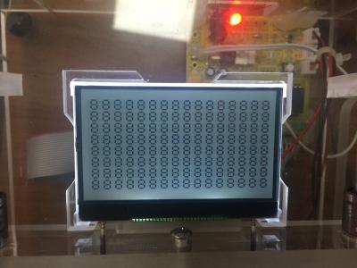 China 128*32 FSTN Graphic Transflective Positive 6H ST7567A Super Wide Temperature Industrial Display 10 Pin for sale