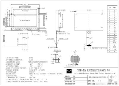 China 128*64 FSTN Tianma ST7567 Transflective Wide Temperature LCD Module for sale