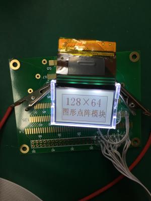 China STN Positive 128*64 Graphic ST7920 6H Wide Temperature LCD Module LM3033DW for sale
