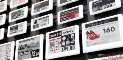 China 3.97'' 4 color 800*480 SSD1677 E-paper display EPD for sale
