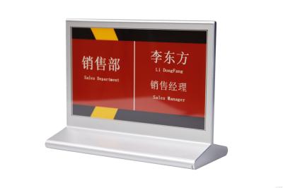 China 11.6'' 960*640 4 Color E-paper Display SPI Interface EPD for sale