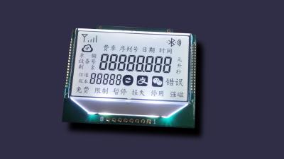 China RY15646A-01A Custom Lcd Panel For Car Radios And Industrial Instruments for sale