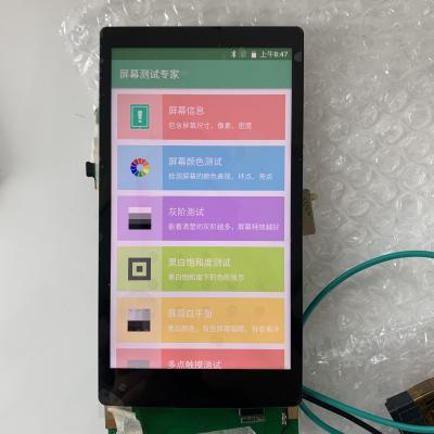 China RYT055215Q-01 5.5 Inch FHD Capacitive Touch Screen 1080x1920 Dragontrail Glass Cover 7H Hardness GT1151Q Driver for sale