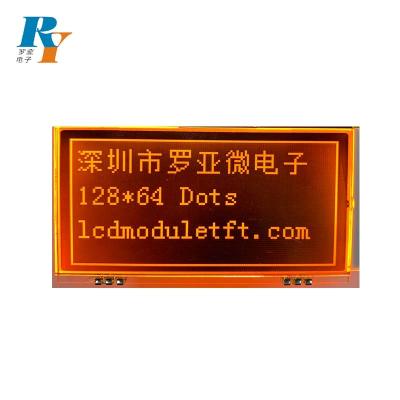 China RYG1286407 128x64 Dot Matrix LCD Module FSTN Positive White Backlight ST7565P Driver for sale