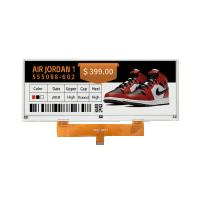 China 10.85 Inch Long Bar Epaper Display 1360x480 High-Resolution Ultra-Wide E Ink Screen for sale