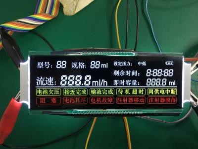 China RYD2125VV01 109*44mm VA Negative LCD Panel Screen for sale
