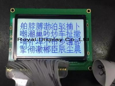 China FPC Soldering 128x64 Dots matrix lcd module cog Positive LCD Display FSTN Air Conditioner Controller for sale