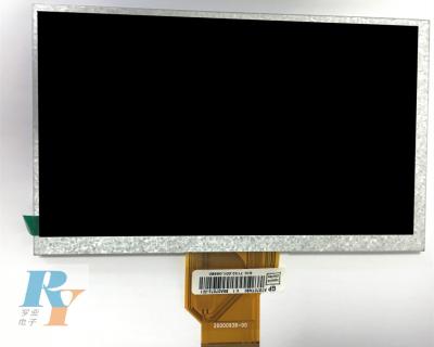 China ITO Glass TFT LCD Module 7.0