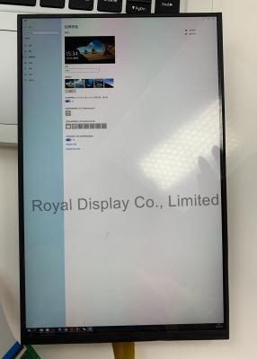 China Innolux 10.1in TFT LCD Module HC Glare 280cd/m2 1600×2560 Dots for sale