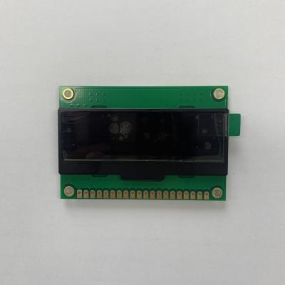 China 100% Replace NHD-2.23-12832UCY3 2.23