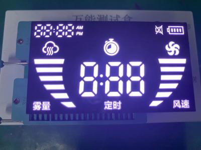 China Universal SMD 7 Segment Led Display Module Customized For Home Appliance for sale