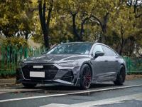 China Body Kit For Audi A7 C8 2018-2022 Year Upgrade RS7 Front Bumper Assembly Side Skirts Rear Bumper Rear Diffuser for sale
