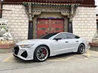 China Body Kit For Audi A7 C8 2018-2022 Year Upgrade RS7 Front Bumper Assembly Side Skirts Rear Bumper Rear Diffuser for sale