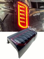 China 16-21 Taillight Assembly For Mercedes Benz VITO V-Class Retrofit Flow Direction LED Running Lights V260 W447 for sale