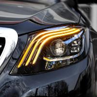 China LED Headlights Assembly For Mercedes Benz S Class W222 14-18 Modified Maybach Front Head Light Drl Flowing Turn S65 S63 for sale
