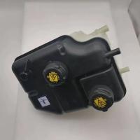 China Expansion Tank Assembly For Maserati Ghibli, Levante, Quattroporte Oem 670031651 for sale