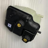 China Expansion Tank Assembly For Maserati Ghibli, Levante, Quattroporte Oem 670031651 for sale