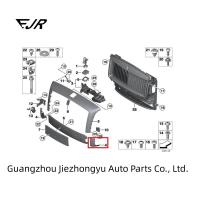 China Radiator Grille For Rolls Royce Ghost 51117377471 51117377472 Car Fitment Rolls Royce for sale