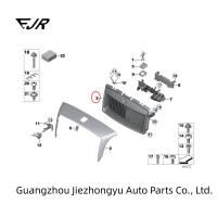 China 2009-2016 Auto Spare Parts Rolls Royce Ghost Grille Replacement 51117301357 for sale
