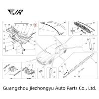 China Ghibli M157 Water Cooling Plate Decoration 670013462 670013463 For Maserati Car Fitment for sale