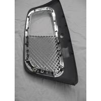 China 100% Tested 3w0 853 651 Suitable For Bentley Radiator Grille Interior Decoration for sale
