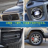 China 2014-2018 S450 Upgrade For Mercedes Benz S-Class W222 S 320 Body Kit And Tail Lights for sale