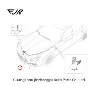 China 2014-2016 Maserati Quattroporte Front Hood Lock Easy Installation 670003116 670152937 for sale