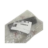 China Applicable to for Tesla y Car Rear license OEM 1095949-00-e 1105486-00-e for sale