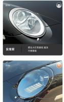 China FOR 2008-2011 Porsche 997 LED headlights 911 old version upgrade new version 992, blackened, matrix, plug and play for sale