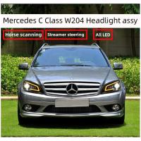 China 07-11 Mercedes Benz C-Class W204 Headlight Assembly C200C63 Modified LED Lens Daily Running Light Streamer Turn Signal for sale