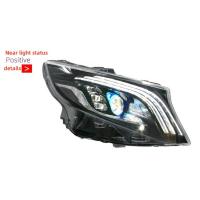 China LED Running Light Water Steering V260 W447 Headlight Assembly For Mercedes Benz VITO for sale