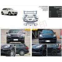 China Porsche 958.1 With Turbo 9Y0 Plastic Position Front Bumper Upgrade For Cayenne for sale