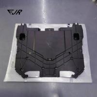 China Motor Bottom Guard For Ghibli Quattroporte For Replacement And Repairing Purposes for sale