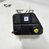 China Ghibli Levante Quattroporte Diesel With 3.0s Engine OEM Standard Size Expansion Tank for sale