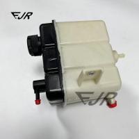 China Ghibli Levante Quattroporte Diesel With 3.0s Engine OEM Standard Size Expansion Tank for sale