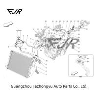 China Ghibli Levante Quattroporte Diesel With 3.0s Engine OEM Standard Size Expansion Tank for sale
