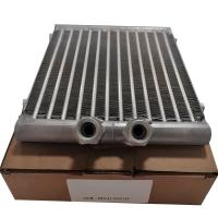 China 4b0 317 021d Front Differential Oil Cooler Suitable For Bentley Automotive Supplies for sale