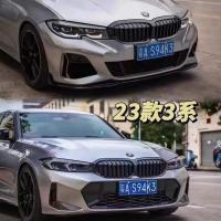 China BMW 3 Series G20/G28 To G20/G28 LCI Sport Body Kit 2019- for sale