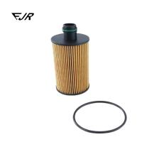 China 673002882 Oil Filter Cartridge For Ghibli Levante Quattroporte Oem Replacement for sale