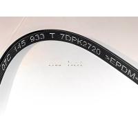 China OE NO. 07C 145 933 T V-Belt For Bentley Flying Thorn And Performance for sale