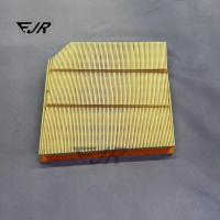 China GHIBLI III M157 670154626 Air Filter For 2021-2024 Levante 2.0 T4 2WD 330 HP MHEV Engine for sale