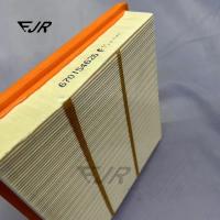 China GHIBLI III M157 670154626 Air Filter For 2021-2024 Levante 2.0 T4 2WD 330 HP MHEV Engine for sale