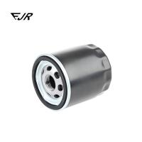 China OE NO. 675000928 Oil Filter For Ghibli Engine 2.0 T4 2WD 330 HP MHEV And Ready To Ship for sale
