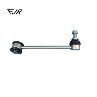 China Long-Lasting Performance Ball Tie Rod For Levante M161 670038692 670038693 for sale