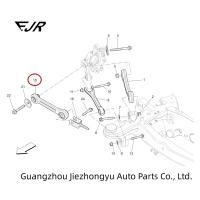 China 670006273 670035978 Suspension System Rear Control Arm for Maserati Quattroporte for sale