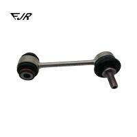 China Ball Tie Rod For Ghibli Quattroporte Superior Ghibli/Quattroporte Auto Parts for sale