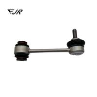 China Ball Tie Rod For Ghibli Quattroporte Superior Ghibli/Quattroporte Auto Parts for sale