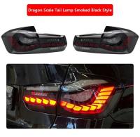 China Transform Your BMW 3-Series F30 With Dragon Scale LED Taillights Plug And Play Design for sale
